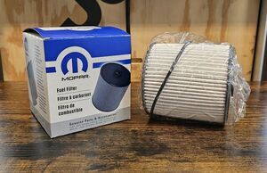 Everything Mopar Parts and Accessories | Mopar Superstore