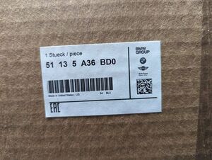 51-13-5-A36-BD0 - X3/X4 front Upper Grille Black with MPA/ICAM - 2022 ...