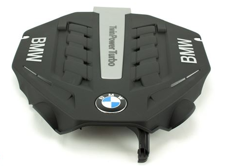 13-71-7-577-456 - Engine Cover - 2008-2019 BMW | BMWPartsHub