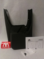 2009-2022 Mopar Splash Guards 82211228 | We R Mopar