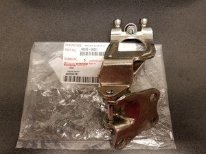 2004-2010 Toyota Sienna Hinge 68390-08031 | Toyota Parts Express