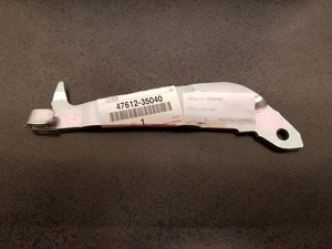 1990-2005 Toyota Parking Brake Lever 47612-35040 | Toyota Parts Express