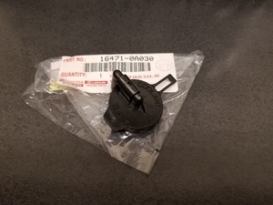 2004-2010 Toyota Sienna Engine Coolant Reservoir Cap 16471-0A030 ...