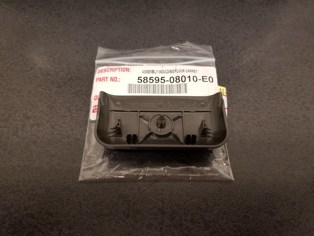 2011-2020 Toyota Sienna Lock Cover 58595-08010-E0 | Toyota Express Parts
