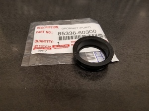 2003-2024 Toyota Back Glass Washer Pump Grommet 8533660300 | Toyota ...