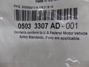 2005-2020 Mopar Crankshaft Position Sensor 05033307AE | Mopar Parts ...