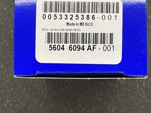 2011-2018 Mopar Speed Control Switch 56046094af | Mopar Parts Unlimited