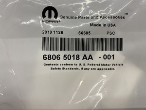 68065018AA Wiring-2 Way 68065018aa | Mopar Parts Unlimited