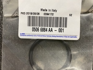 5066884AA - Water Inlet Tube O Ring - 2014-2019 Mopar | CHAPMAN CJDR Parts
