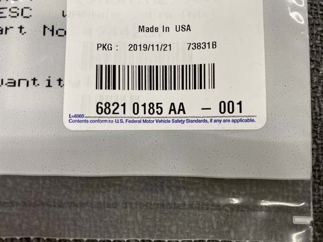 68210185AA - Banjo Washer - 2013-2024 Ram | CHAPMAN CJDR Parts