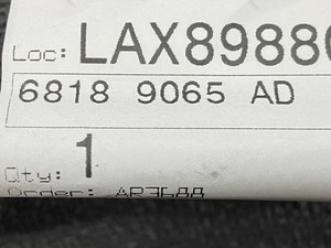 2014-2015 Mopar 2014-15 JEEP GRAND CHEROKEE & DURANGO 5.7L Purge Hose ...