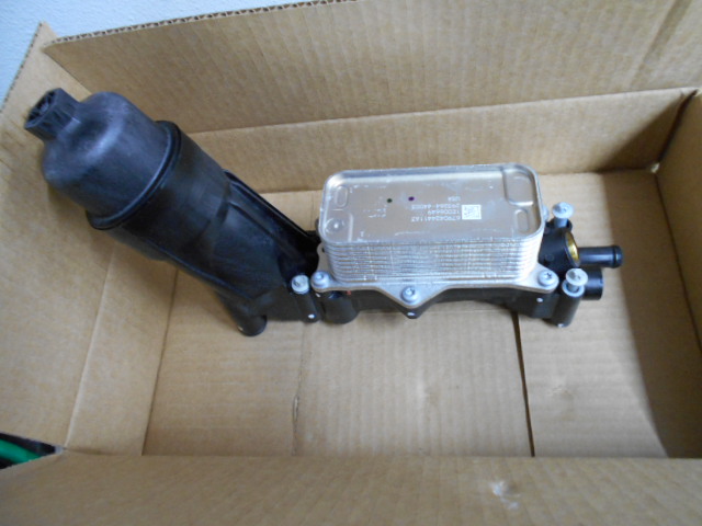 2014-2024 Mopar Engine Oil Filter Adapter 68596317ab | Mopar Parts ...