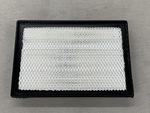 OEM Mopar® Air Filter Parts | Shop Now | Ships Fast | Mopar Parts Unlimited