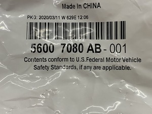 2007-2020 Mopar 2011-18 Jeep Wrangler Engine Relay Stamp# 68093292aa ...