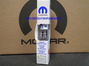 68626415AA - PXJ Touch-Up Paint Pen Diamond Black Crystal 68154436AB ...