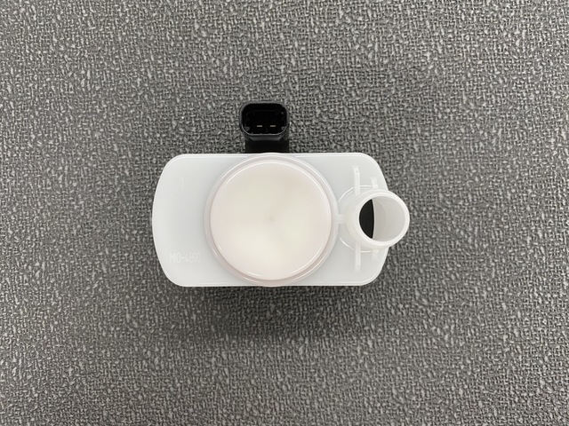 2007-2024 Mopar Evaporative System Integrity Module Detector 4861962ad ...