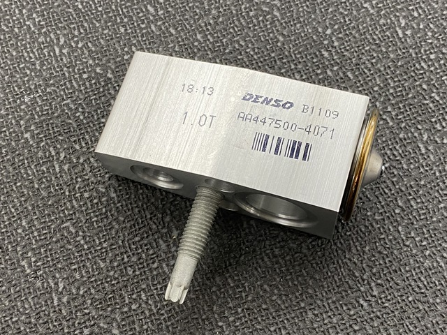 68138269AB - 2012-18 RAM 2500 3500 4500 5500 A/C Expansion Valve Kit ...
