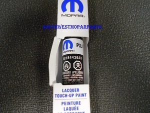 2007-2022 Mopar PXJ Touch-Up Paint Pen Diamond Black Crystal 68154436AB ...
