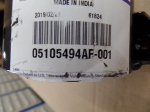 5105494AF - Insulator, Front - 2007-2017 Mopar | CHAPMAN CJDR Parts