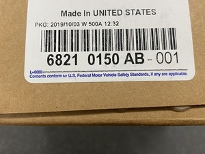 2008-2011 Mopar 2008-10 Dodge Charger Chrysler 300 Wireless Ignition ...