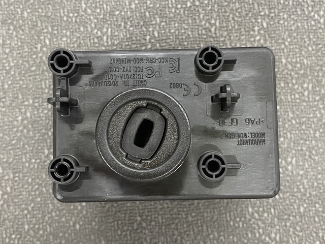 2011-2014 Mopar 2011-12 Dodge Ram Wireless Ignition Module Non-remote ...