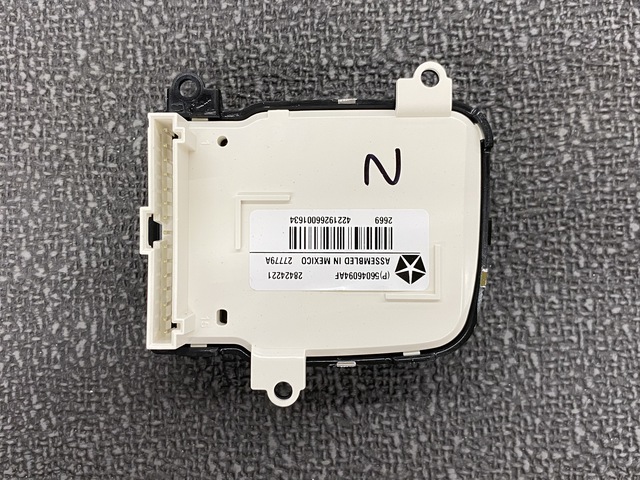 2011-2018 Mopar Speed Control Switch 56046094af | Mopar Parts Unlimited