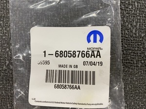 2010-2025 Mopar Mounting Hardware Kit 68058766aa | Mopar Parts Unlimited