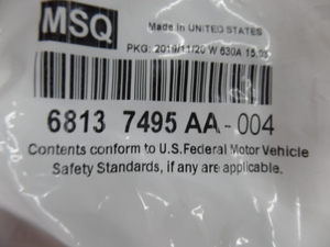 2003-2006 Jeep Wrangler Shift Cable Bushing 68137495aa | Mopar Parts ...