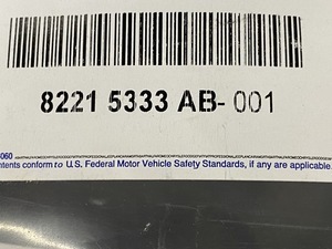 2018-2025 Jeep Wrangler Splash Guards, Rear 82215333ab | Mopar Parts ...