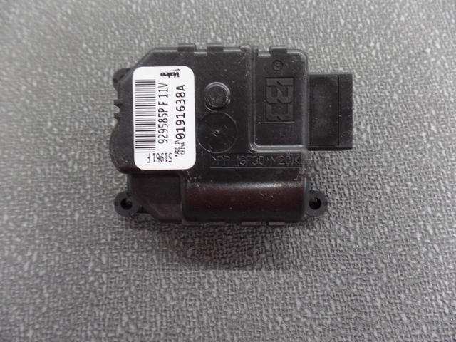 2005-2010 Jeep A/C And Heater Actuator 5143192aa | Mopar Parts Unlimited