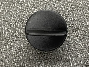 68034329AA - 68034329aa Oem 2005-21 Jeep Grand Cherokee Front 1/4 Turn ...