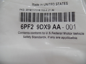 2017-2023 Chrysler 2017-20 CHRYSLER PACIFIAC Latch Release Handle OEM ...