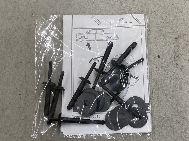 2019-2024 Ram Heavy Duty Splash Guard - Front For Vehicles Without ...