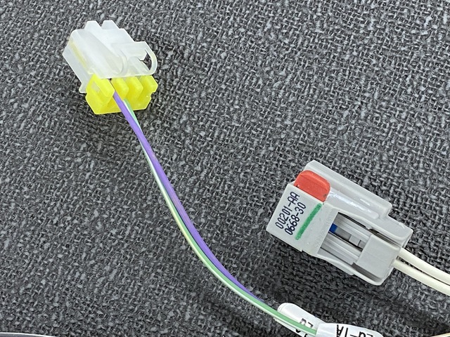 2007-2010 Jeep Wrangler 2007-10 JEEP WRANGLER Wiring-Front Door LEFT ...