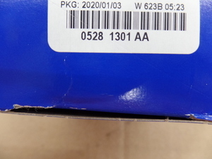 5281301AA - Idler Pulley - 2012-2023 Mopar | CHAPMAN CJDR Parts