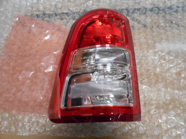 2019-2024 Ram 1500 2019-2024 Ram 1500 Rear Left Driver Side Tail Lamp ...