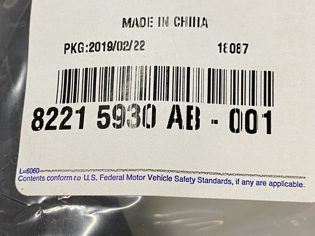 82215930AB - Heavy Duty Splash Guard - Front For Vehicles Without ...