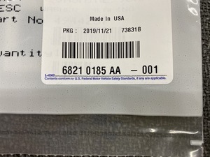 68210185AA - Banjo Washer - 2013-2024 Ram | CHAPMAN CJDR Parts