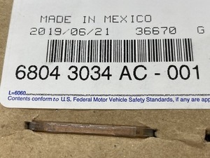 2012-2025 Mopar Harman Kardon Sub Woofer Speaker 68043034ac | Mopar ...