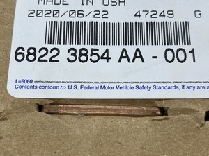 2011-2024 Mopar 2014-19 Dodge Ram 1500 3.6l Engine Rear Main Seal And ...