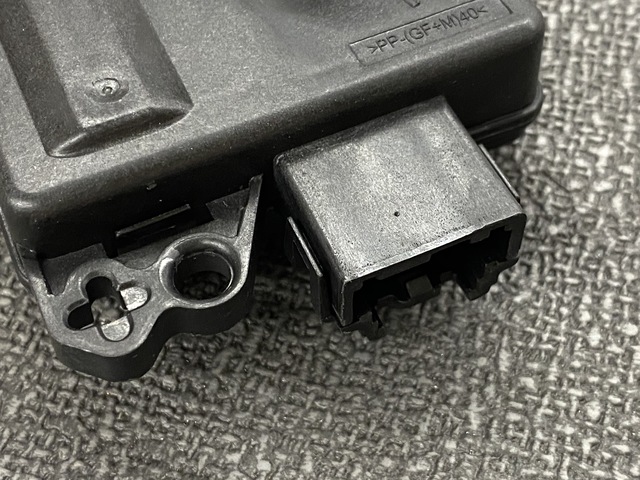 2011-2013 Mopar A/C And Heater Actuator 68079488ab | Mopar Parts Unlimited