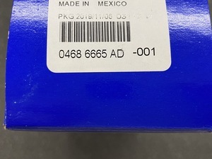 2001-2004 Mopar 1999-04 JEEP GRAND CHEROKEE IGNITION Immobilizer Module ...