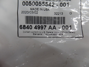 2018 Ram Particulate Matter Sensor 68404997aa | Mopar Parts Unlimited