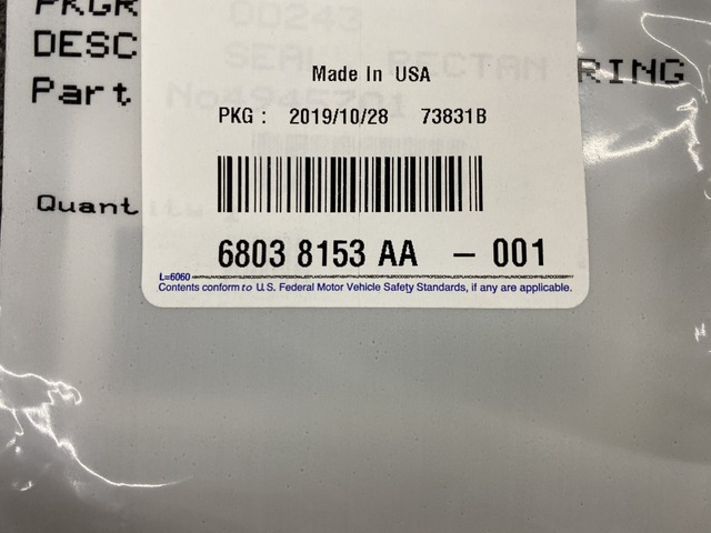 68038153AA - 2003-20 RAM 2500 3500 6.7 Transmission Adapter Seal OEM ...