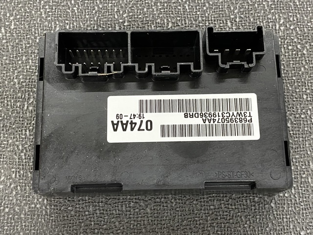 2014-2015 Mopar Transfer Case Control Module 68395074aa | Mopar Parts ...