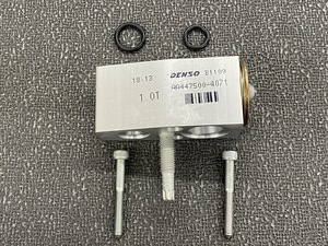 68138269AB - 2012-18 RAM 2500 3500 4500 5500 A/C Expansion Valve Kit ...