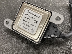 2013-2015 Ram Nitrous Oxide Sensor 68085740ac | Mopar Parts Unlimited