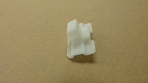 2010-2018 Mercedes-Benz Fastening Clip 001-991-02-71 | Shop Mercede