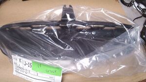 Shop OEM Mopar Parts & Accessories | OEMopar.com