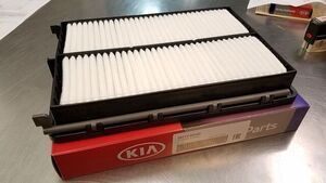 OEM Kia Parts & Accessories Supplier | Genuine Kia Parts